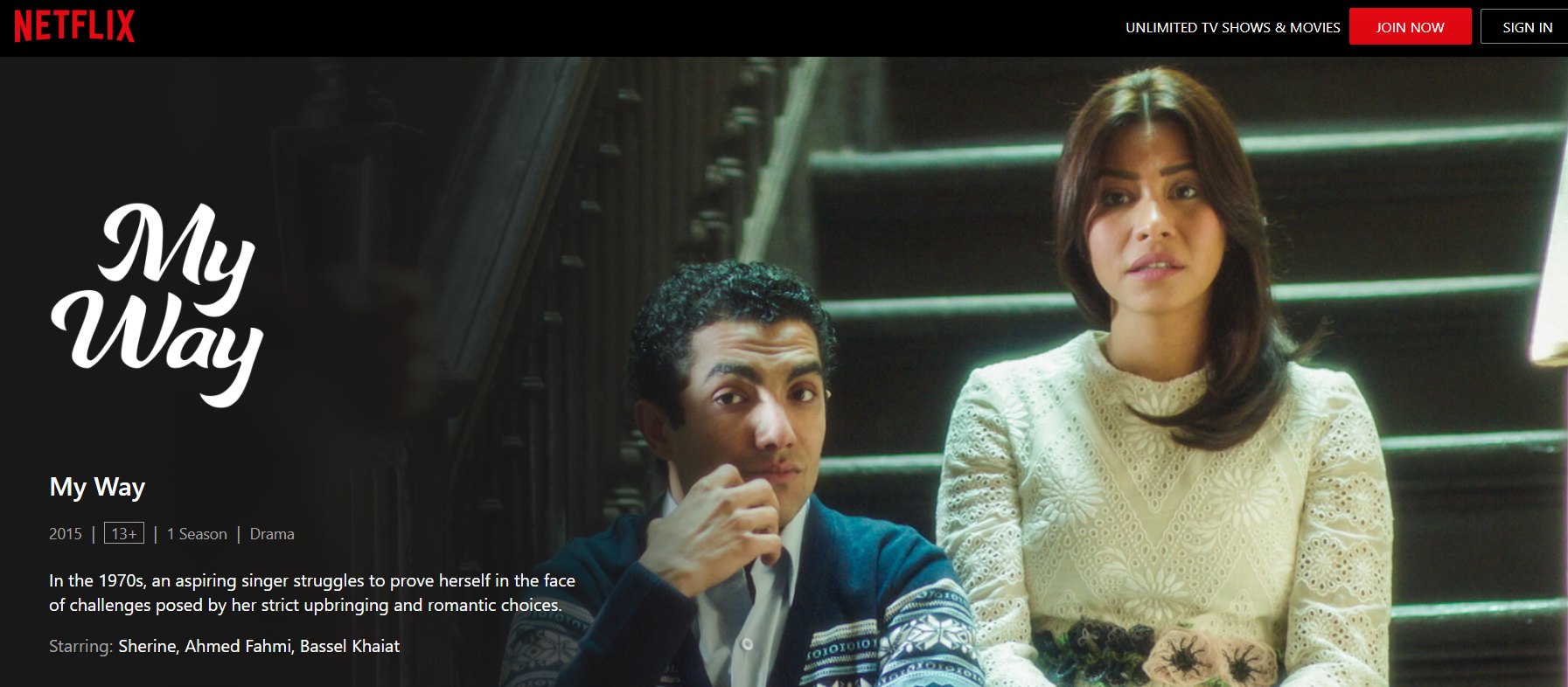 Egyptian Arabic Netflix Series - Cleo Lingo